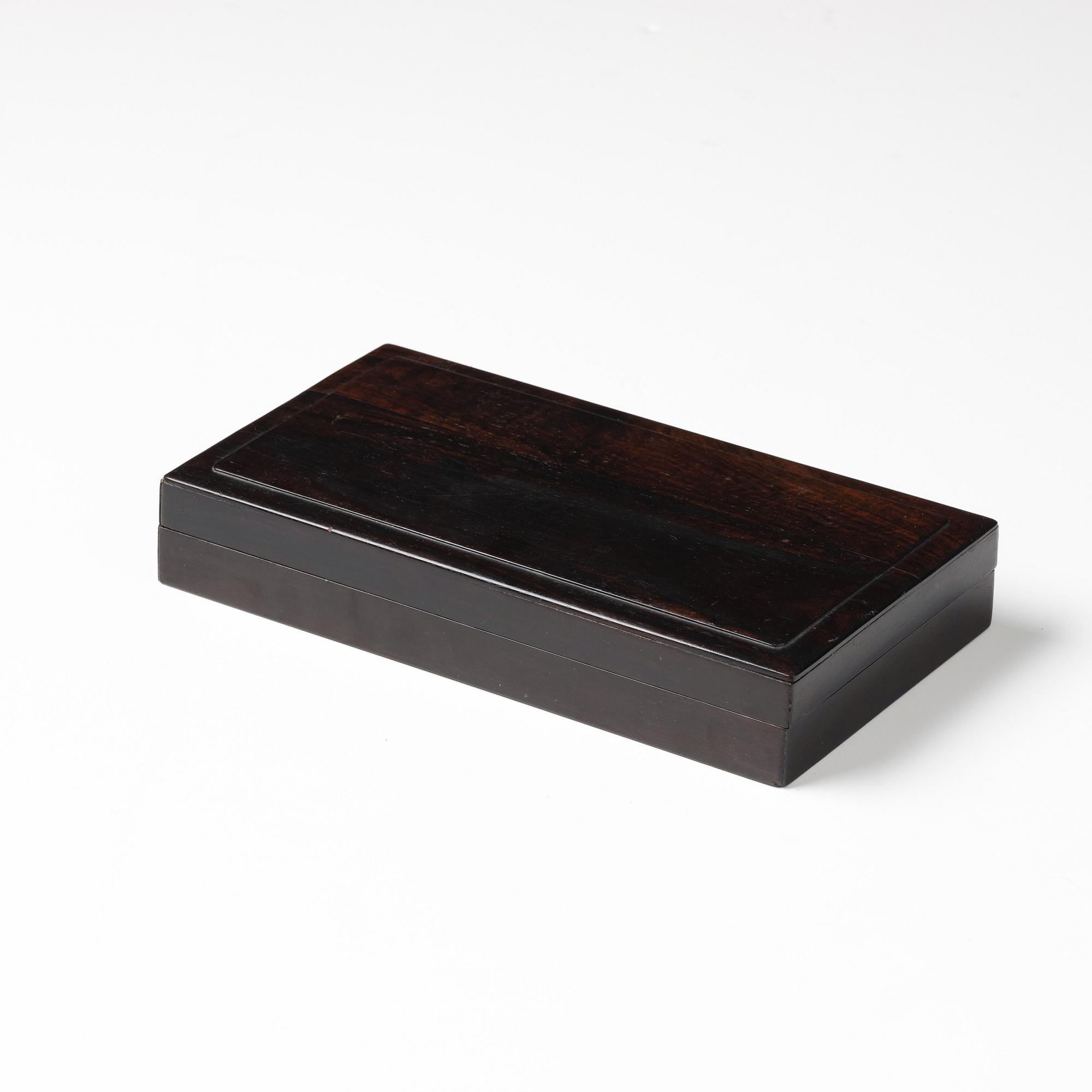 A set of three zitan boxes, late Qing dynasty, circa 1900. - Bukowskis