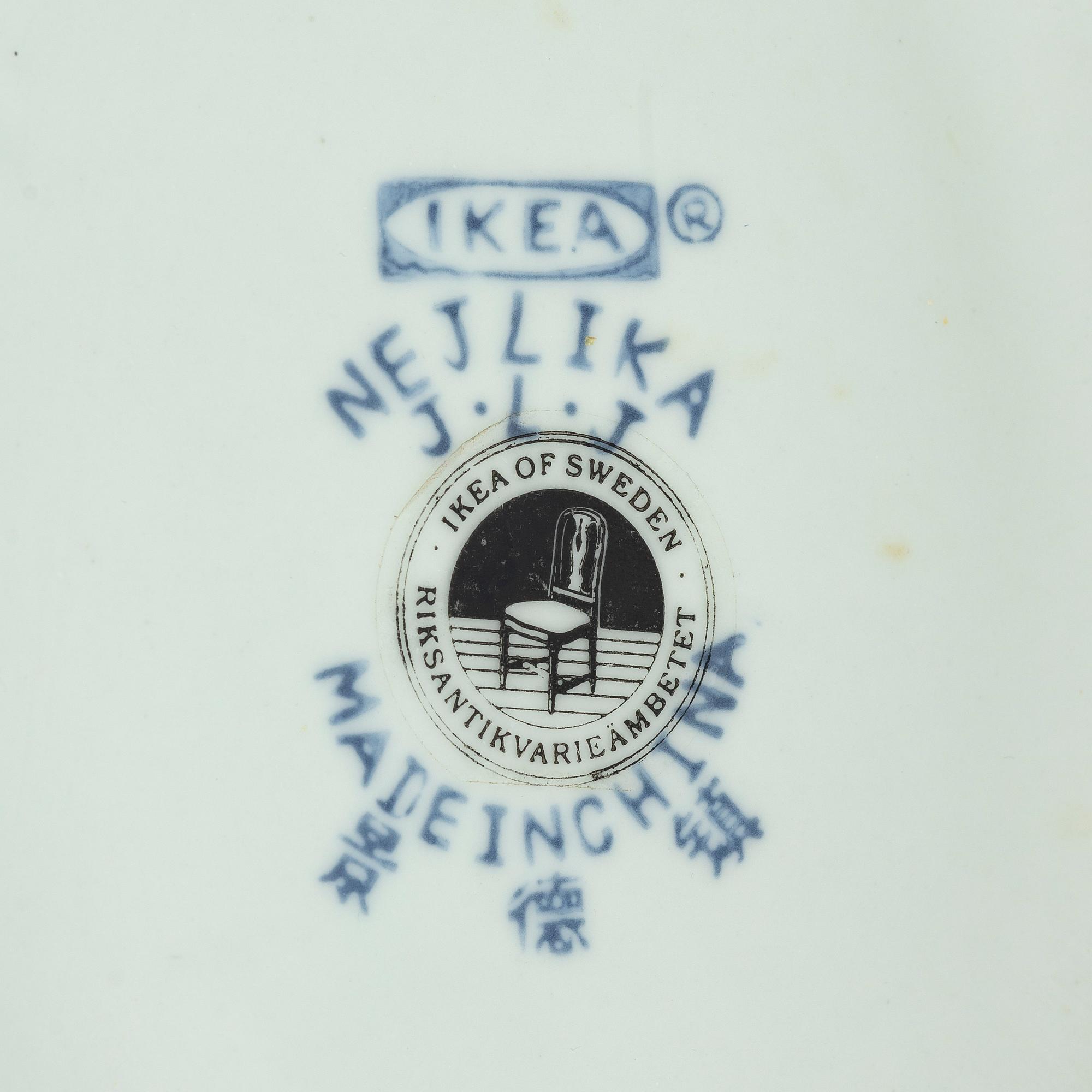 A 'Nejlika' porcelain tureen with cover, from IKEAs' 18th century ...
