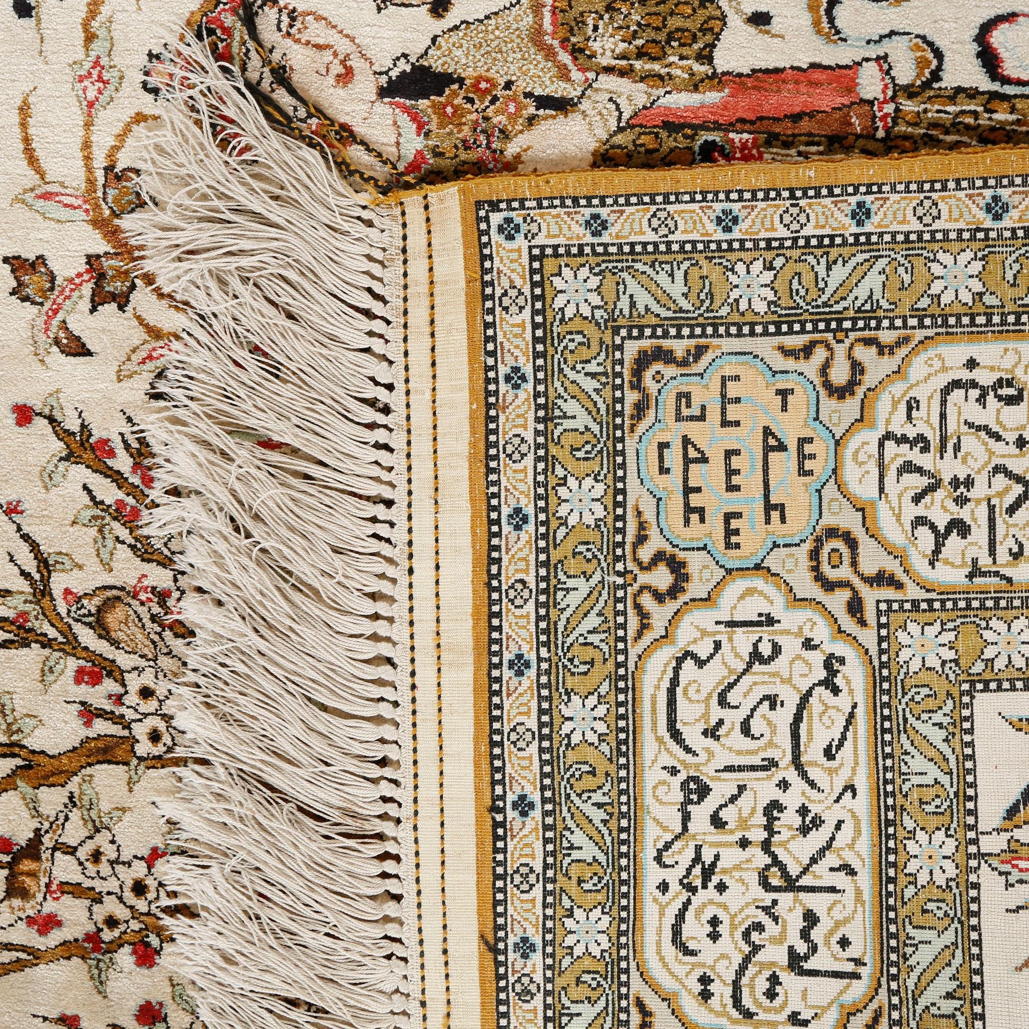 A Ghom rug, silk, old, 163 x 107 cm. - Bukowskis