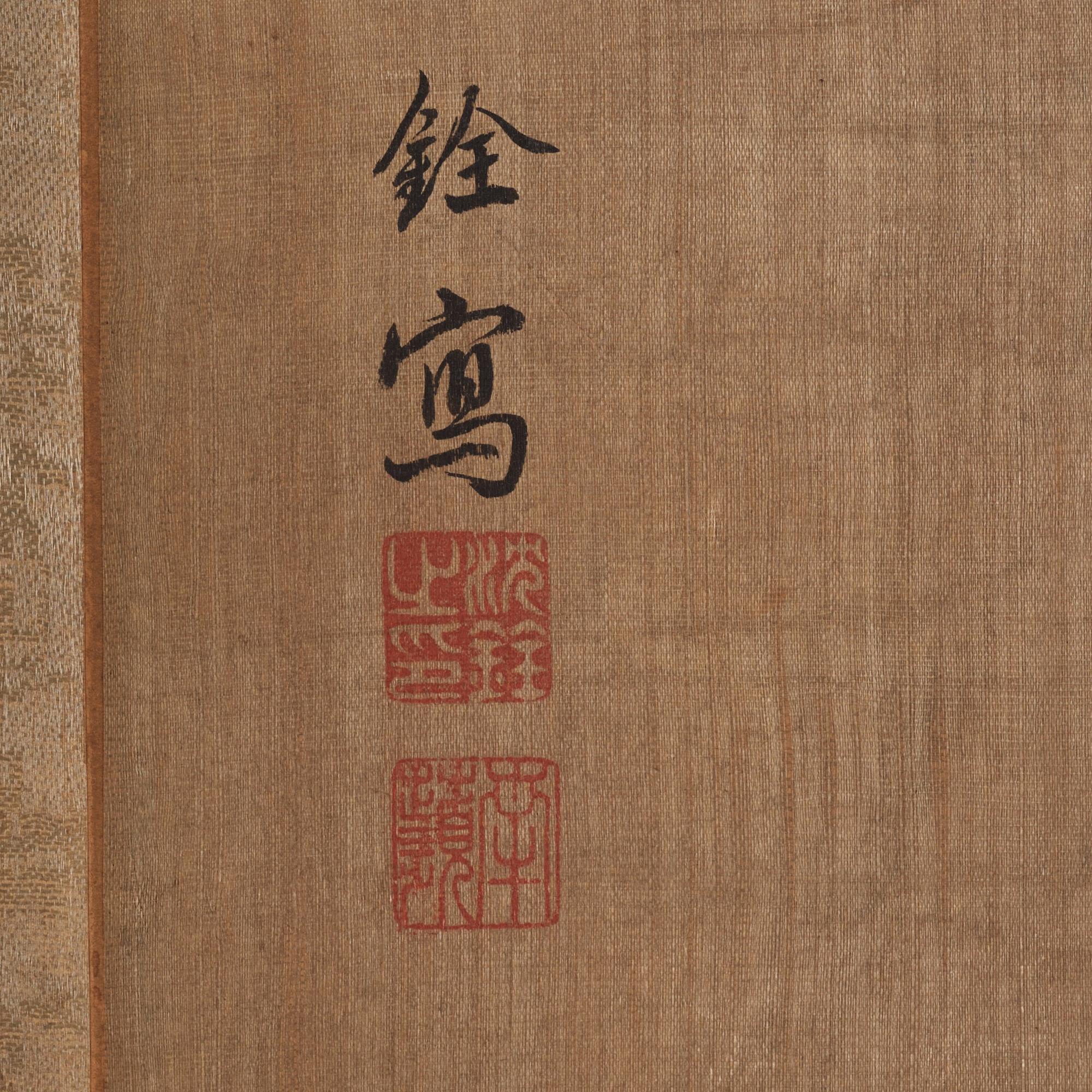 Shen Quan Follower of, Birds in a garden in full bloom. - Bukowskis