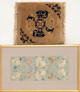 Textile from the late Qing dynasty and semi-antique rug, China ...