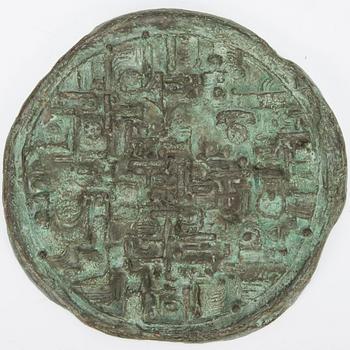 AIMO TUKIAINEN, a patinated bronze relief, signed and dated -74 ...