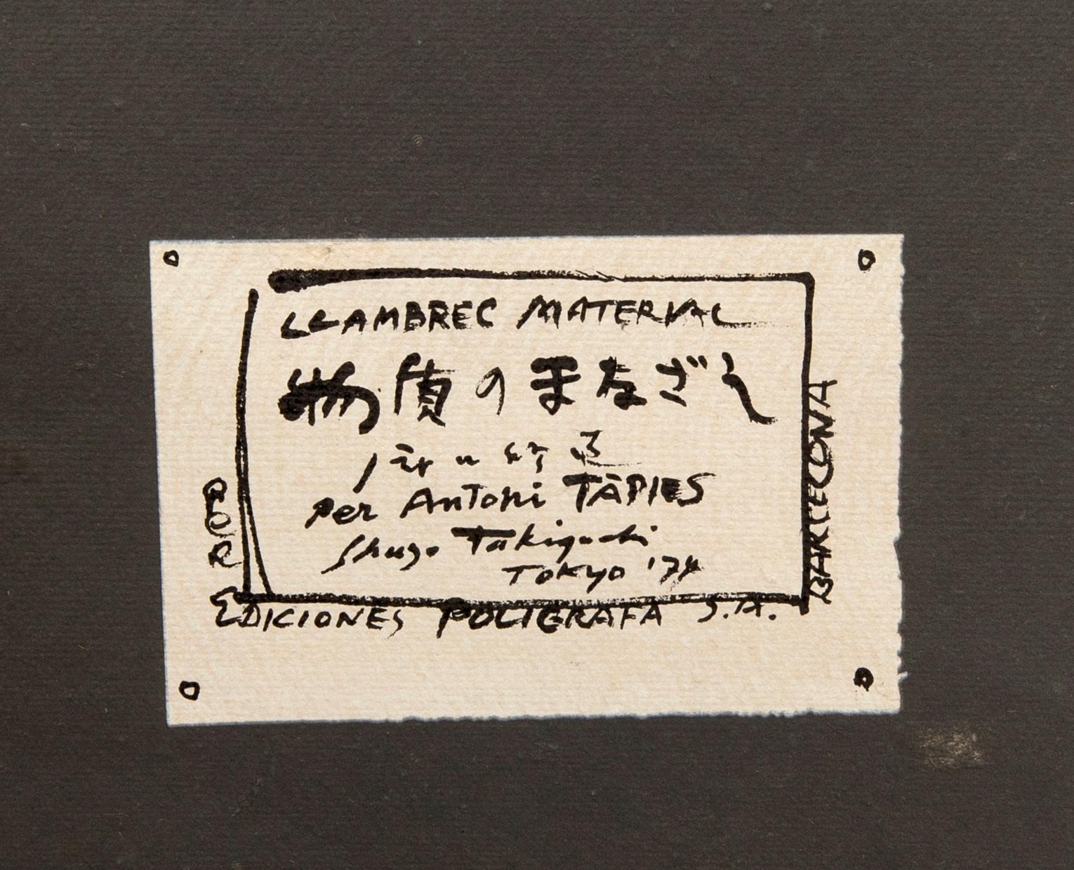 Antoni Tàpies, "Material Morsel". - Bukowskis