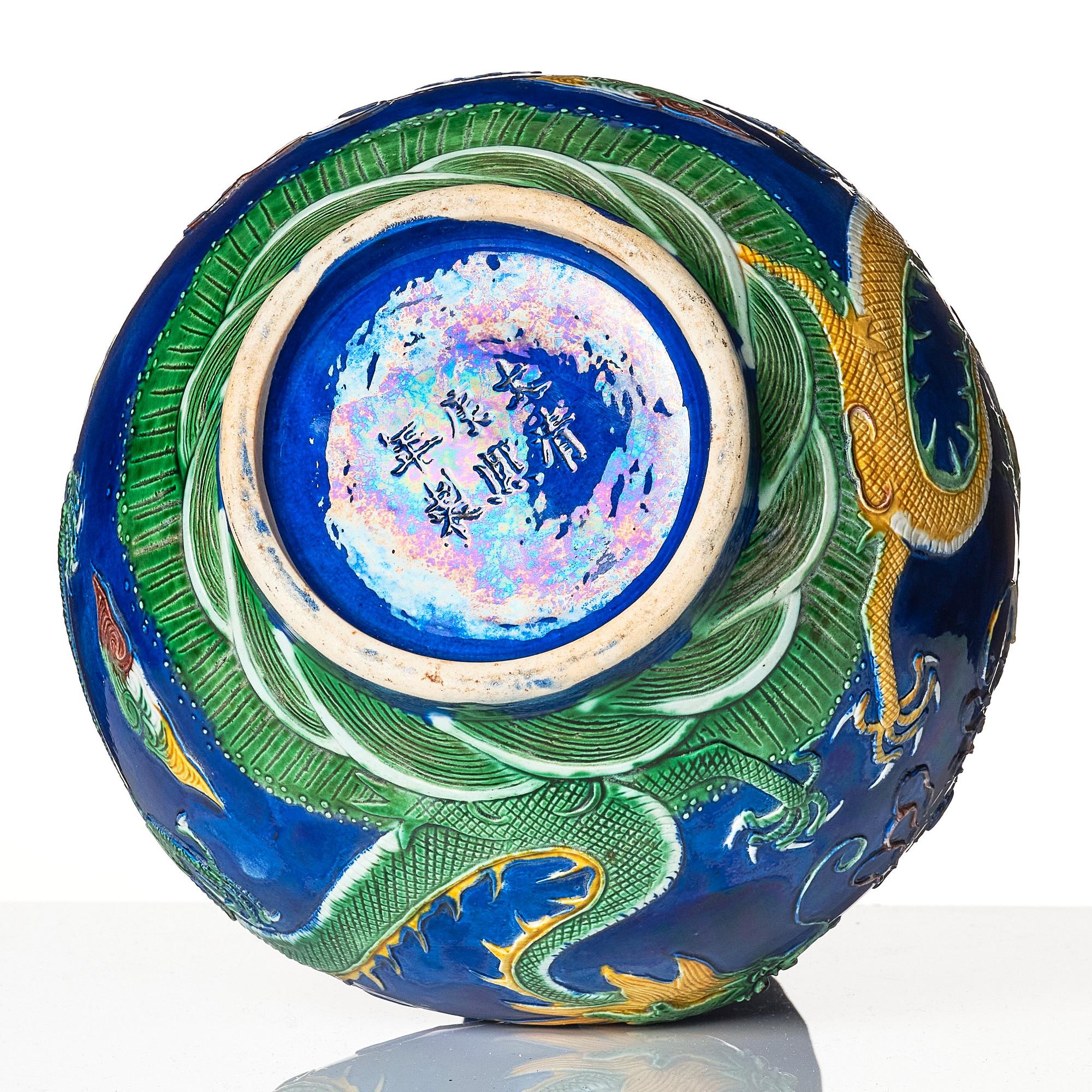 A 'five clawed' dragon vase, Qing dynasty, 19th Century with a six ...