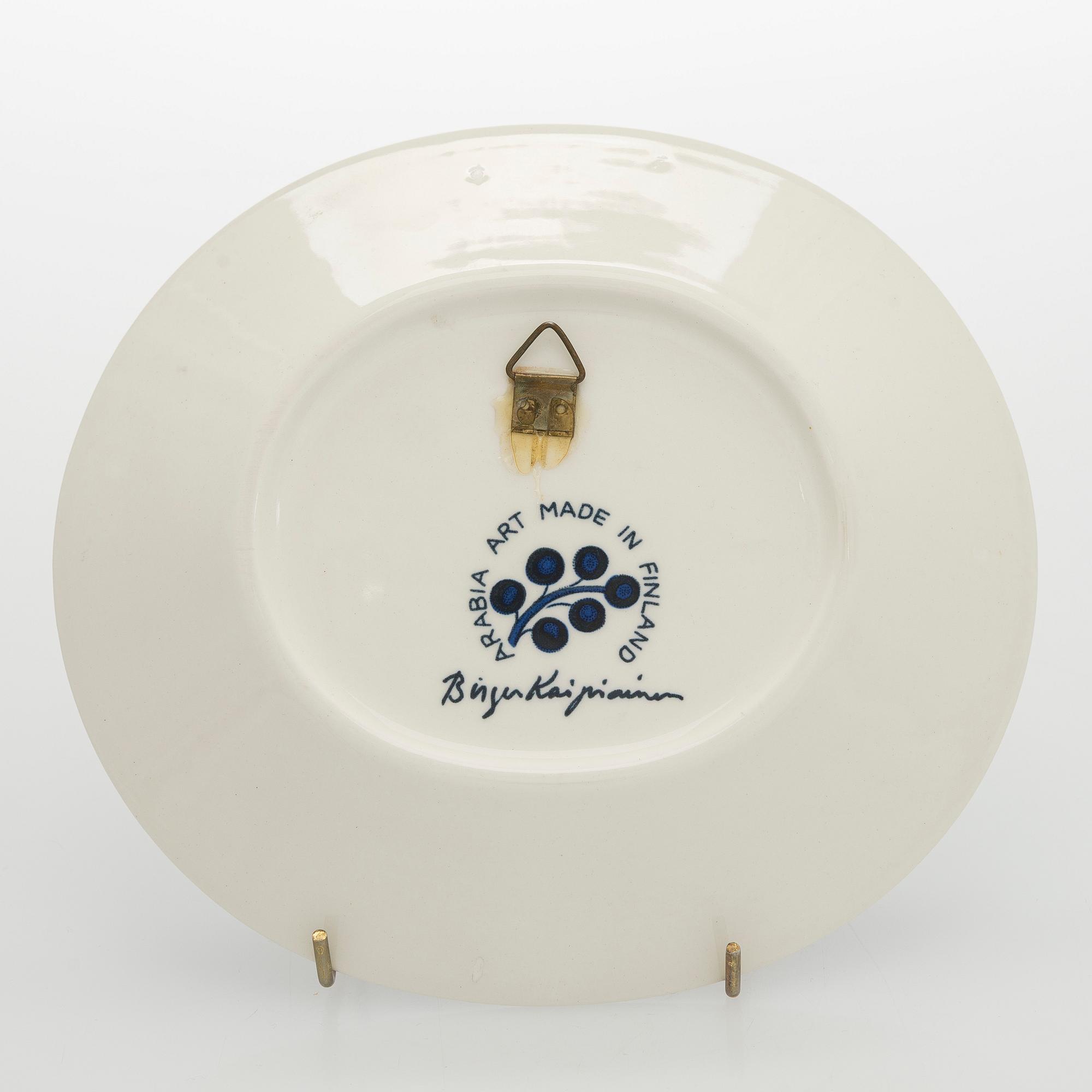 Birger Kaipiainen, Koristevati, keramiikka, merkitty Birger Kaipiainen ...