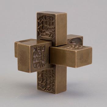 LAILA PULLINEN, a bronze sculpture, signed and numbered 15770, 1970's. - Bukowskis